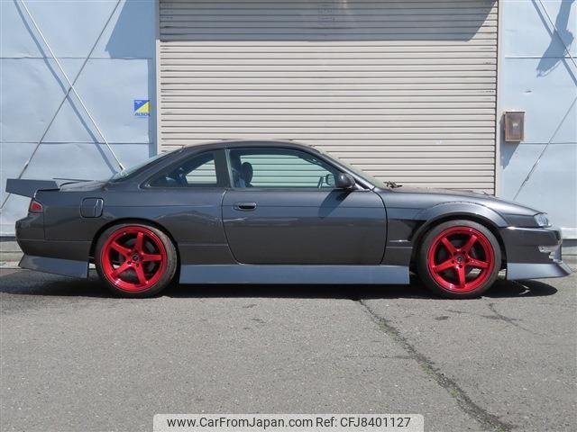 1997 Nissan Silvia E-S14カイ 2WD - Car Price $16,605