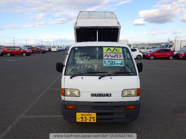 1996 Suzuki Carry Truck V-DD51T 4WD - Car Price $1,880