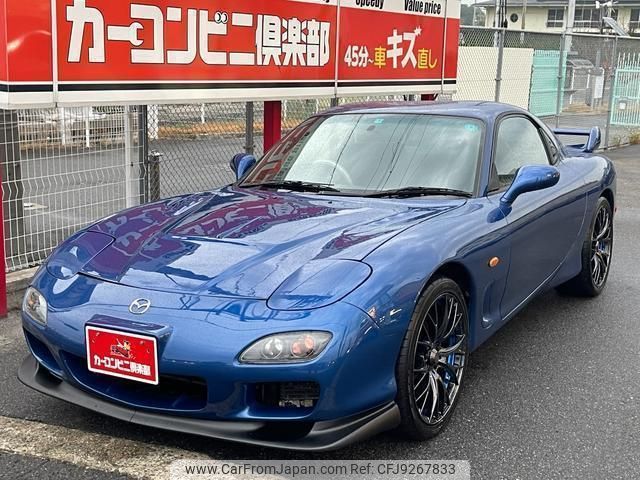 2002 Mazda Rx-7 GF-FD3S - Car Price $26,557
