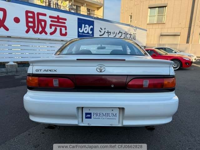 1994 Toyota Sprinter Trueno E-AE101 - Car Price $11,928