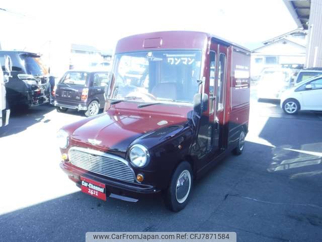 1996 Daihatsu Mira Van 9999 4WD - Car Price $10,641