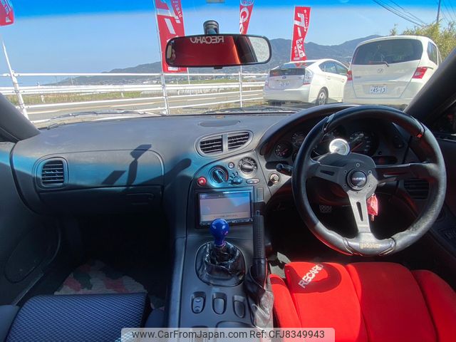 1996 Mazda Enfini Rx-7 2WD - Car Price $33,057