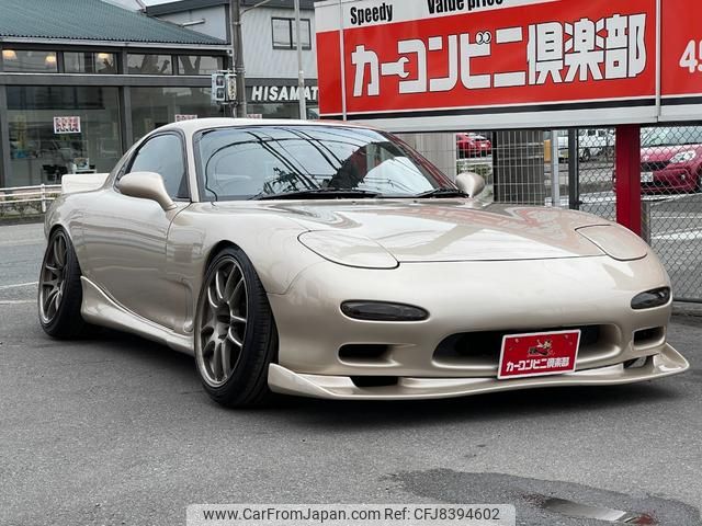 1996 Mazda Rx-7 2WD - Car Price $26,732