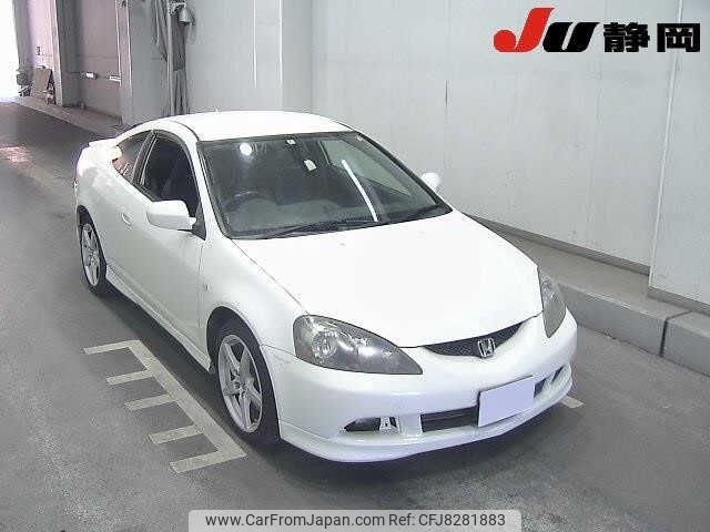2006 Honda Integra DC5 - Car Price $2,551