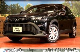 Page 6 - Used Toyota 2025 For Sale | CAR FROM JAPAN