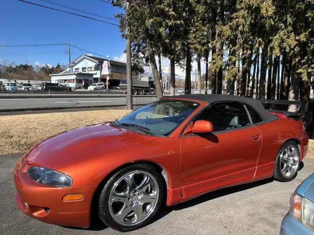 1996 Mitsubishi Eclipse Spyder E-D38A - Car Price $6,784