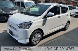 2026 Daihatsu Mira E:S D’occasion à Vendre | CAR FROM JAPAN