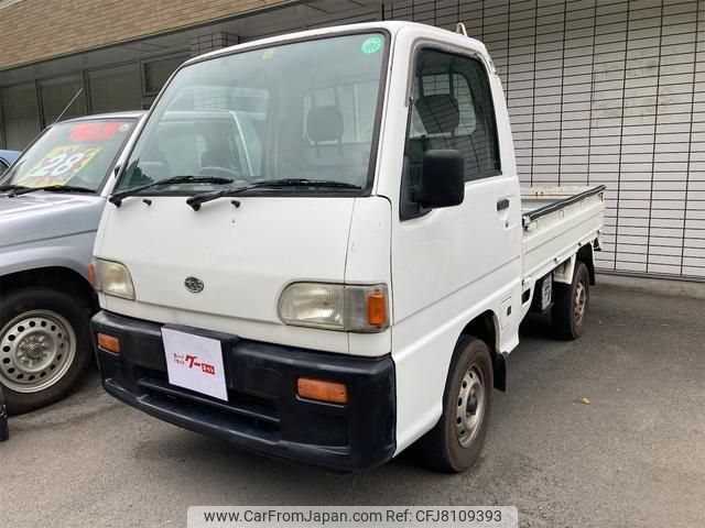 1997 Subaru Sambar Truck KS3 2WD - Car Price $3,407