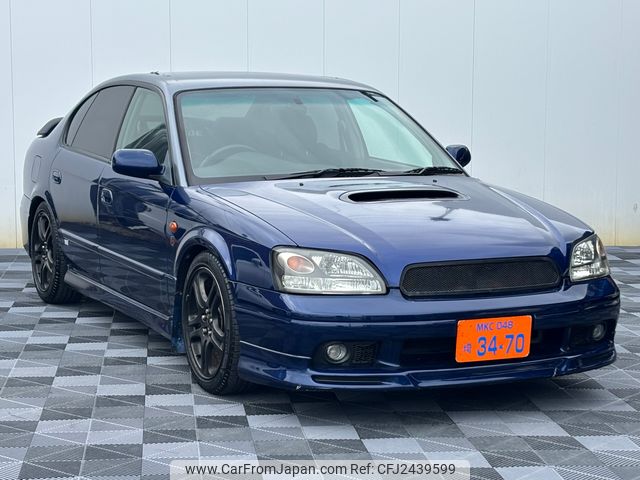 2000 Subaru Legacy B4 4WD - Car Price $12,483