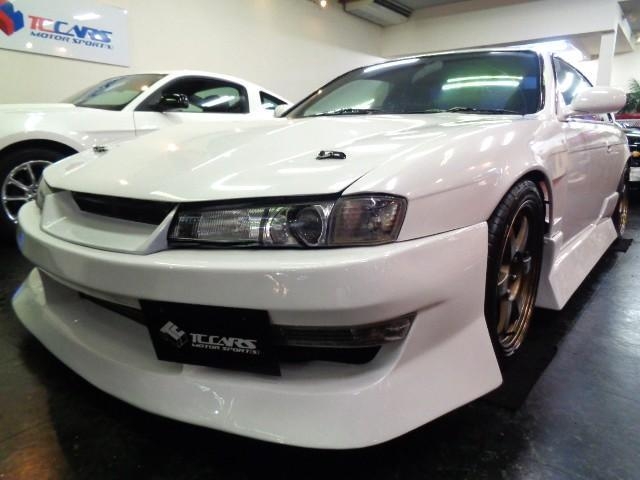 1997 Nissan Silvia S14 - Car Price $17,884