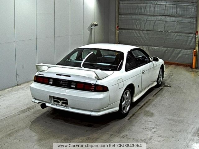 1996 Nissan Silvia S14 - Car Price $7,081