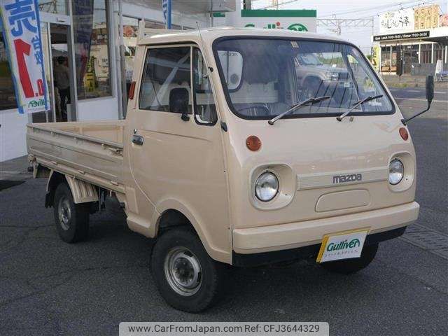 1987 Mazda Porter Cab M-PC56T 2WD - Car Price $3,882
