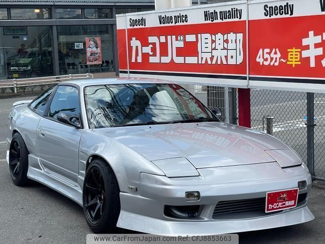 1996 Nissan 180sx E-RPS13 - Car Price $18,907
