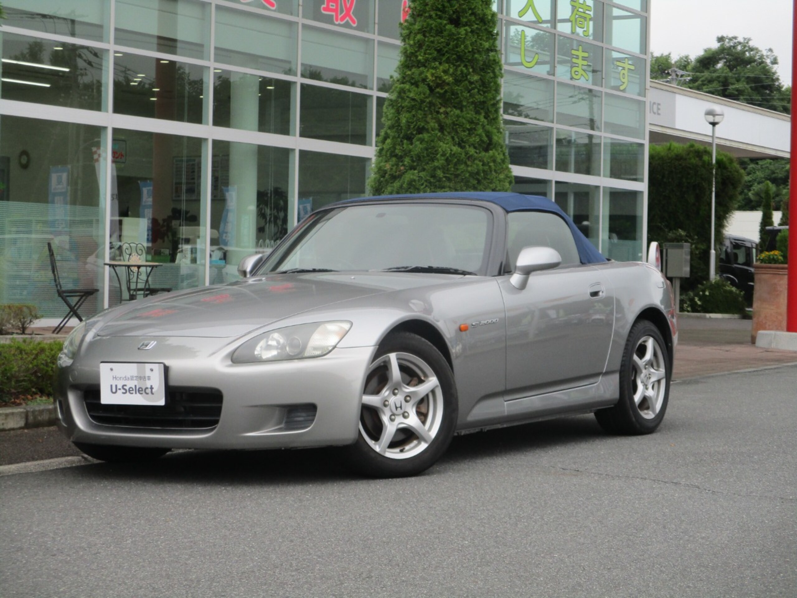 Used Convertible For Sale | CAR FROM JAPAN