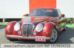 Used Mitsuoka For Sale | CAR FROM JAPAN