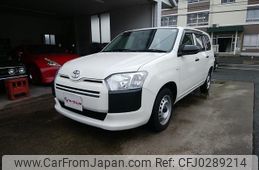 Used Toyota Probox Van for sale at best prices