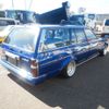 1990 Toyota Mark Ii Van T-YX76V 2WD - Car Price $8,093
