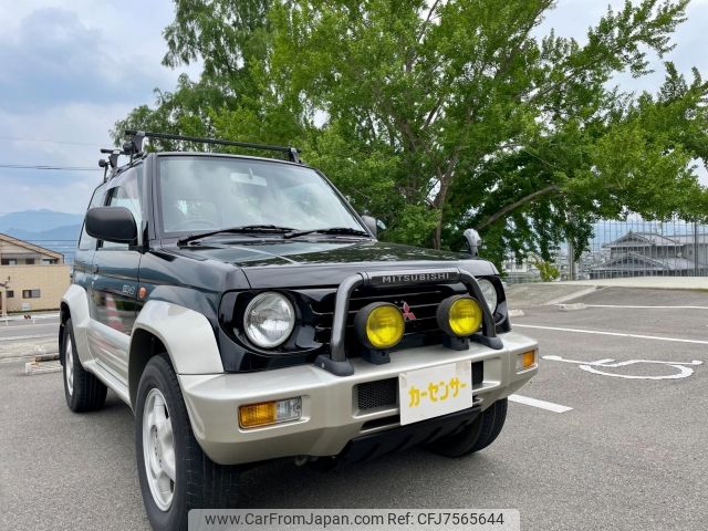 Mitsubishi Pajero Jr 1995 For Sale at Best Prices - JDM Export