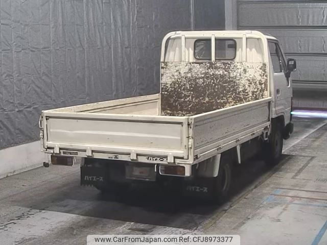 1986 Toyota Hiace Truck YH80 - Car Price $3,248