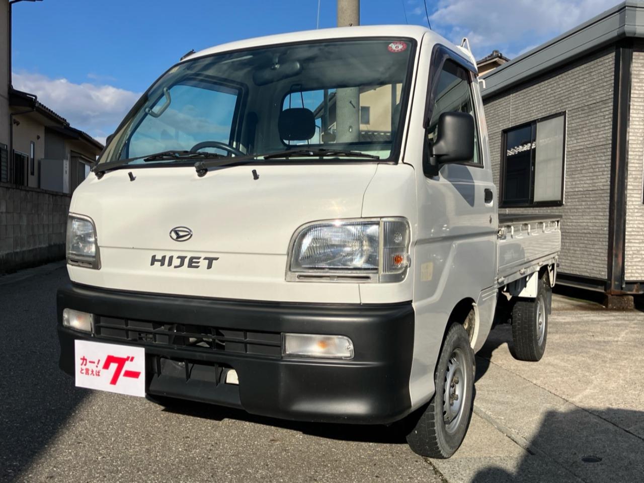 1999 Daihatsu Hijet Truck S210P 4WD - Car Price $4,171
