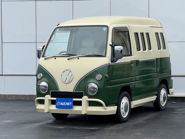 Japanese Used Camper Vans for sale - CAR FROM JAPAN