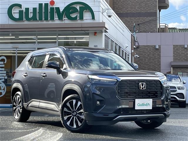 2024 Honda Others 5BA-DG5 - Car Price $17,682