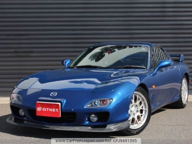 2000 Mazda Rx-7 FD3S - Car Price $31,941