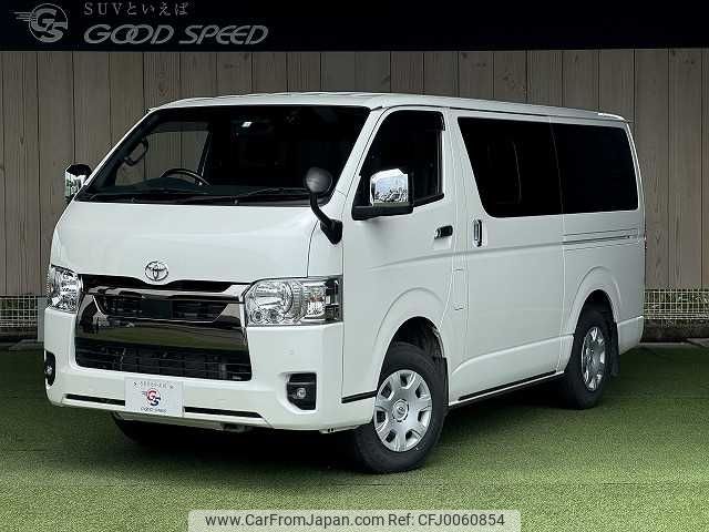 2023 Toyota Hiace Van 3DF-GDH206V 4WD - Car Price $31,137