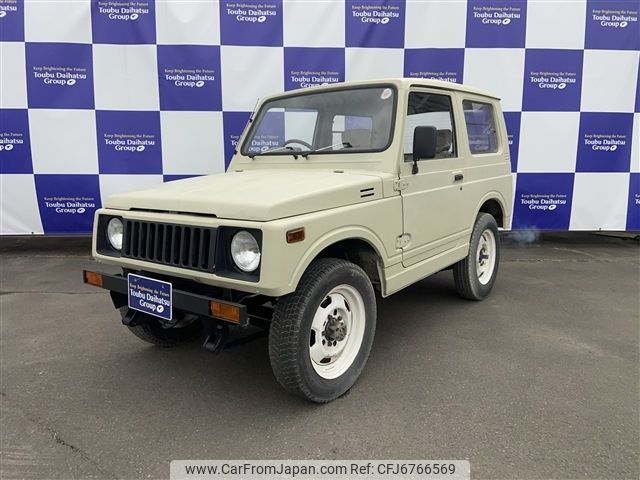 1984 Suzuki Jimny H-SJ30V 4WD - Car Price $2,368