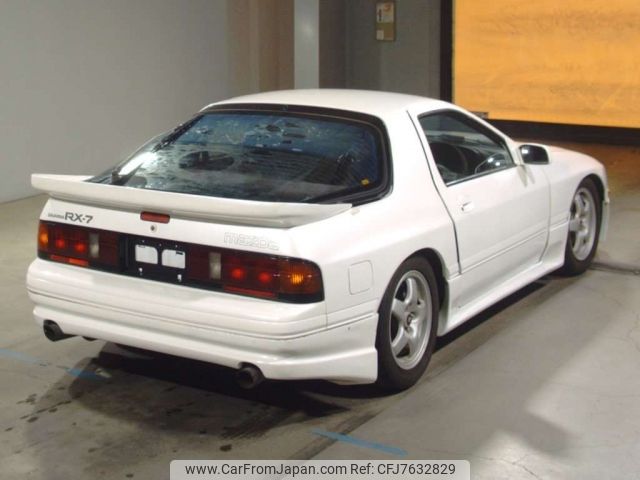 2020 Mazda Rx-7 FC3S - Car Price $8,070