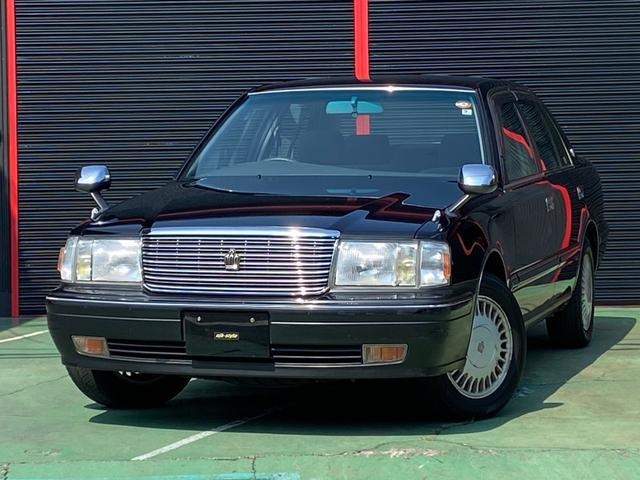 1996 Toyota Crown GS151H - Car Price $6,543
