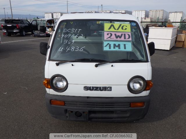 1995 Suzuki Carry Truck V-DC51T 2WD - Car Price $1,430
