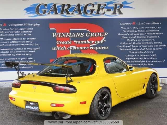 1997 Mazda Rx-7 E-FD3S - Car Price $23,818