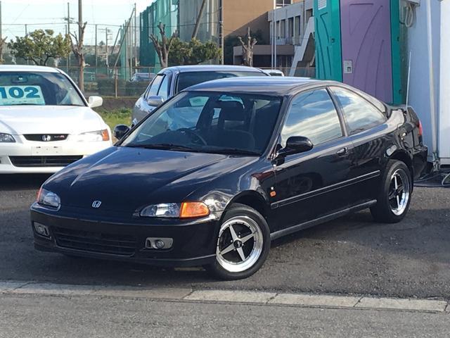 1993 Honda Civic Coupe EJ1 - Car Price $5,121