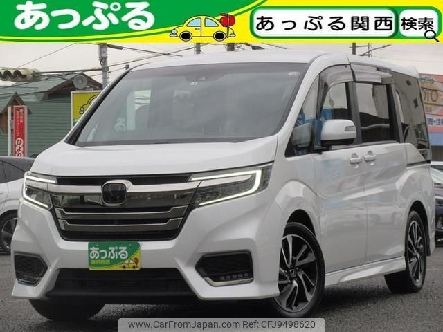 2021 Honda Stepwagon Spada 6BA-RP3 - Car Price $18,570