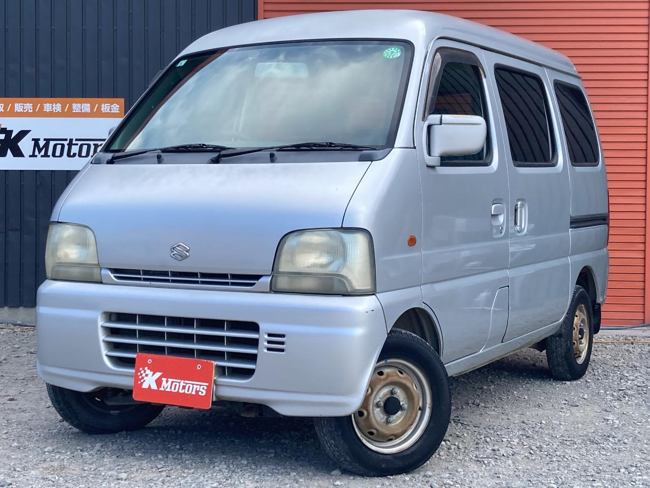 Kei Vans for Sale | Japanese Mini Vans