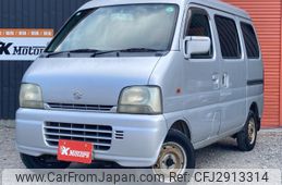 Kei Vans for Sale | Japanese Mini Vans