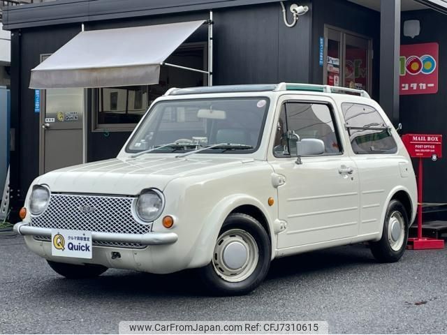 Nissan PAO For Sale at Best Prices - JDM Export