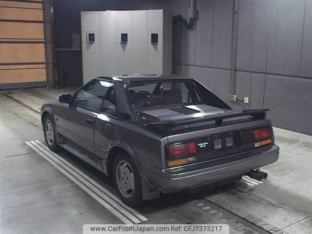 1987 Toyota Mr2 AW11 - Car Price $5,599
