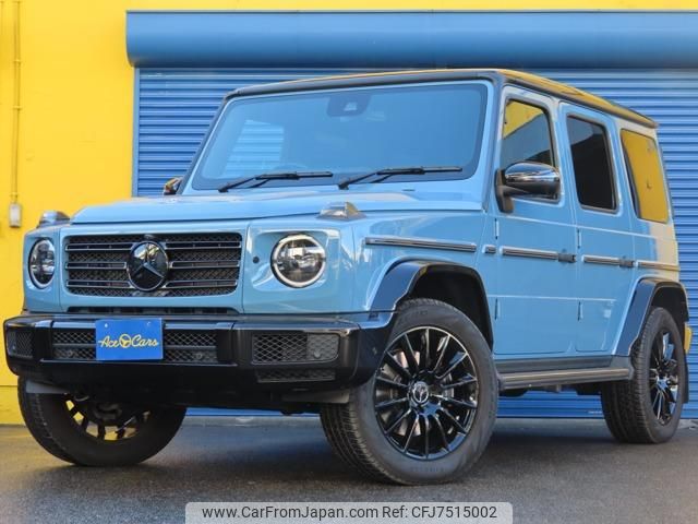 Mercedes-Benz G-Class 2021 J$ 31,836,500 for sale | JamaiCars.com