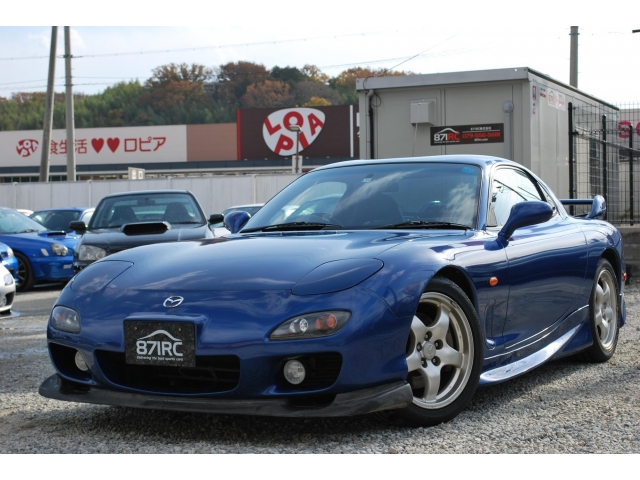 1999 Mazda Rx-7 FD3S - Car Price $31,891