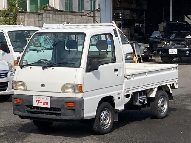 1998 Subaru Sambar Truck 2WD - Car Price $3,822