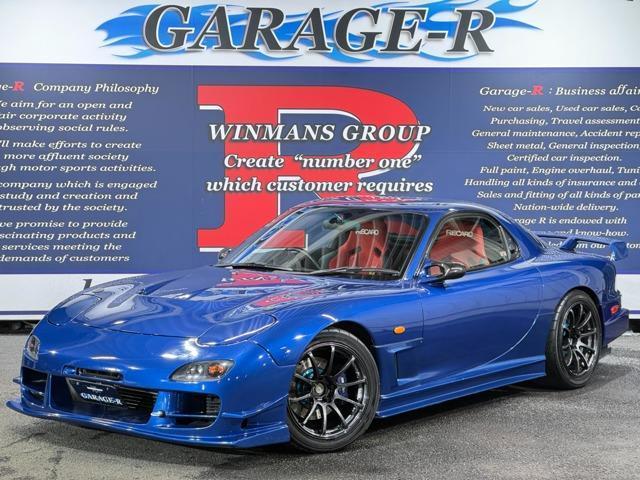 1999 Mazda Rx-7 GF-FD3S - Car Price $44,079