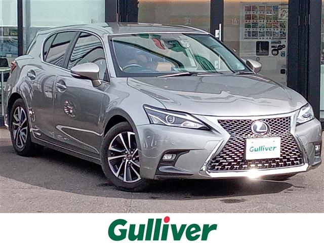 2021 Lexus Ct 6AA-ZWA10 - Car Price $26,946
