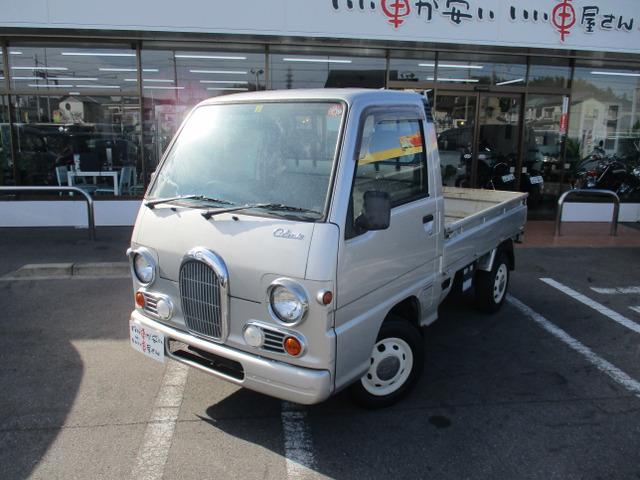 1997 Subaru Sambar Truck KS3 2WD - Car Price $4,987