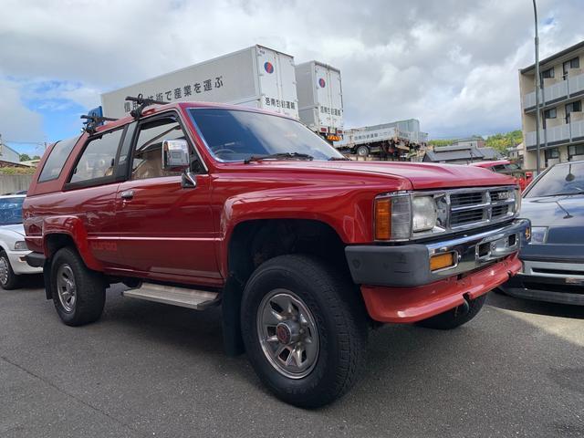 1987 Toyota Hilux Surf LN61V 4WD - Car Price $8,897
