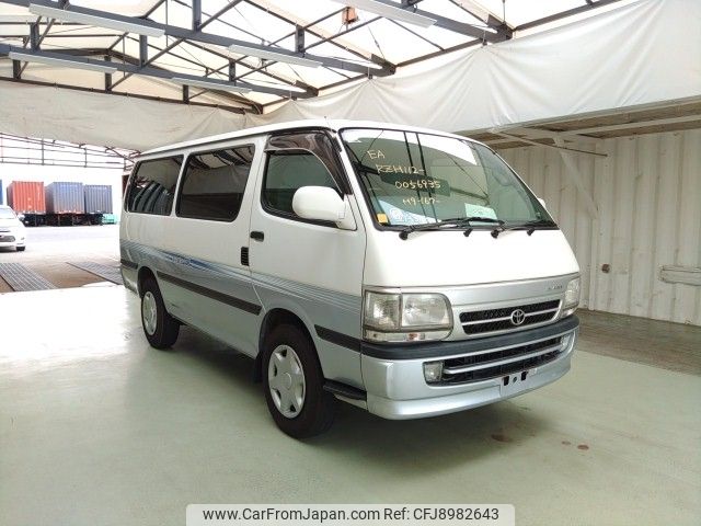 2000 Toyota Hiace Van RZH112 2WD - Car Price $7,174