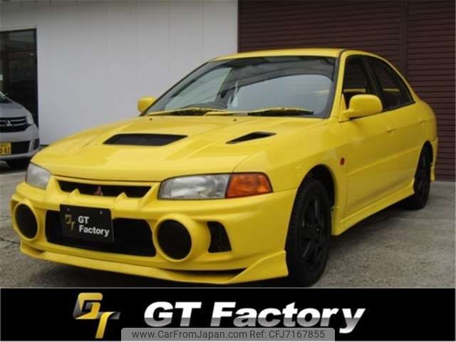 1997 Mitsubishi Lancer E-CM5A - Car Price $10,735