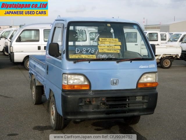 1995 Honda Acty Truck V-HA4 4WD - Car Price $1,500