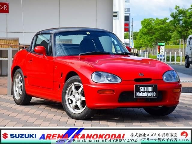 1995 Suzuki Cappuccino E-EA21R - Car Price $7,462